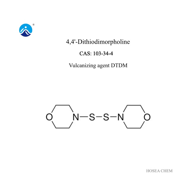 4,4'-Dithiodimorpholine|Cas 103-34-4|Vulcanizing agent DTDM|China|Manufacturer|Factory|Supplier ...